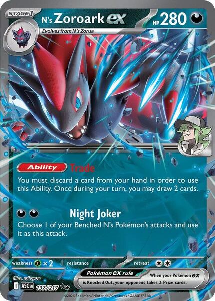 N's Zoroark ex - 137/217 - ME: Ascended Heroes - Pokemon - TCGplayer.com