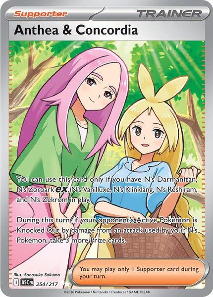 Anthea & Concordia - 254/217 - ME: Ascended Heroes - Pokemon ...