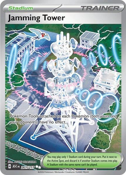 Jamming Tower - ME: Ascended Heroes - Pokemon - TCGplayer.com