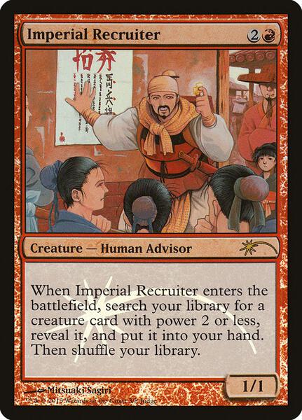Imperial Recruiter - Judge Promos - Magic: The Gathering - TCGplayer.com