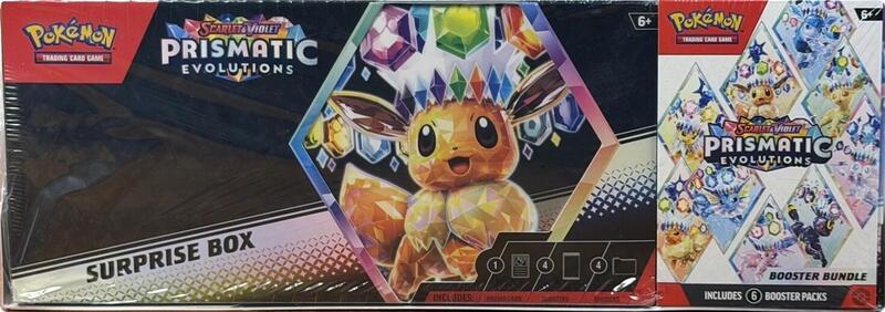Prismatic Evolutions Booster Bundle + Surprise Box Bundle (Sam's Club ...