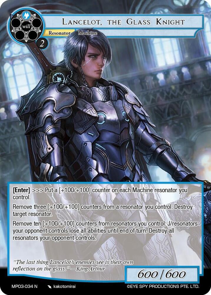 Lancelot Merlin Magic