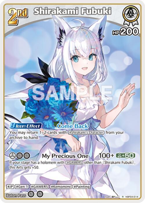 Shirakami Fubuki (R) - Curious Universe - hololive OFFICIAL CARD GAME ...