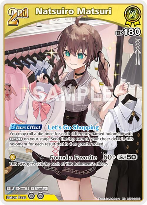 Natsuiro Matsuri (RR) - Curious Universe - hololive OFFICIAL CARD GAME ...