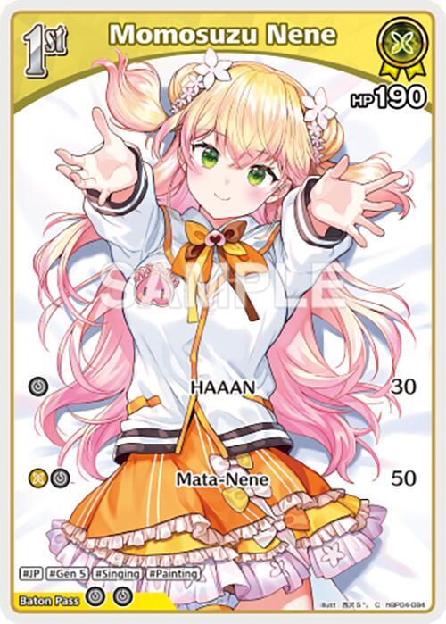 Momosuzu Nene (C) (hBP04-084) - Curious Universe - hololive OFFICIAL ...