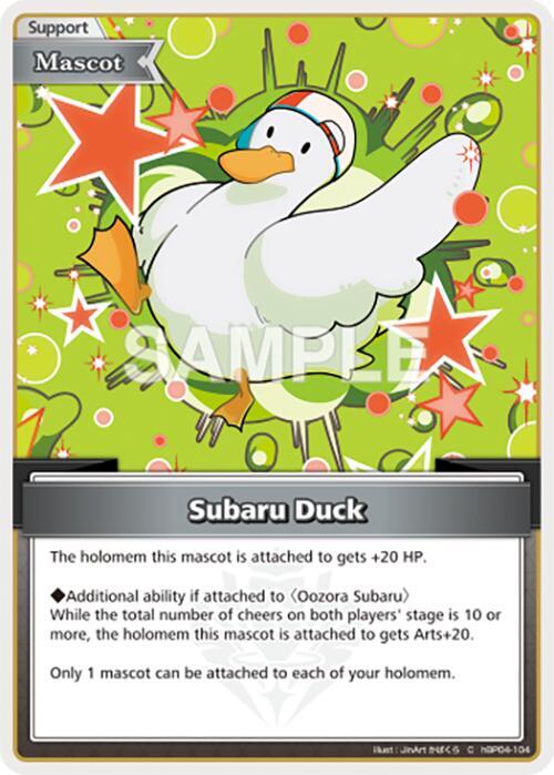 Subaru Duck (C) - Curious Universe - hololive OFFICIAL CARD GAME ...