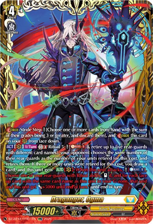 Draganger, Ogma (FFR) - DZ-BT12: Chasm of Lost Souls - Cardfight ...