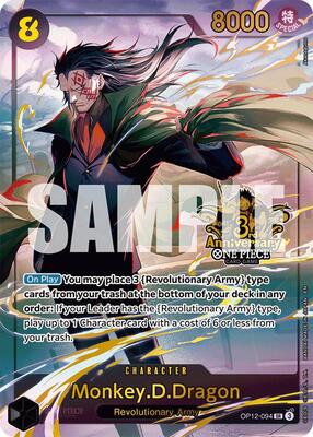 Monkey.D.Dragon (Japanese Version 3rd Anniversary Set) - One Piece ...
