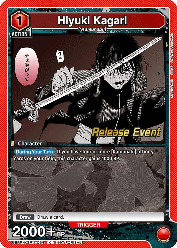 Hiyuki Kagari (064) - UE16BT: KAGURABACHI Release Event Cards - Union ...