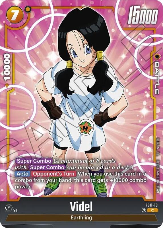 Videl - Starter Deck EX: The Phase of Evolution - Dragon Ball Super ...