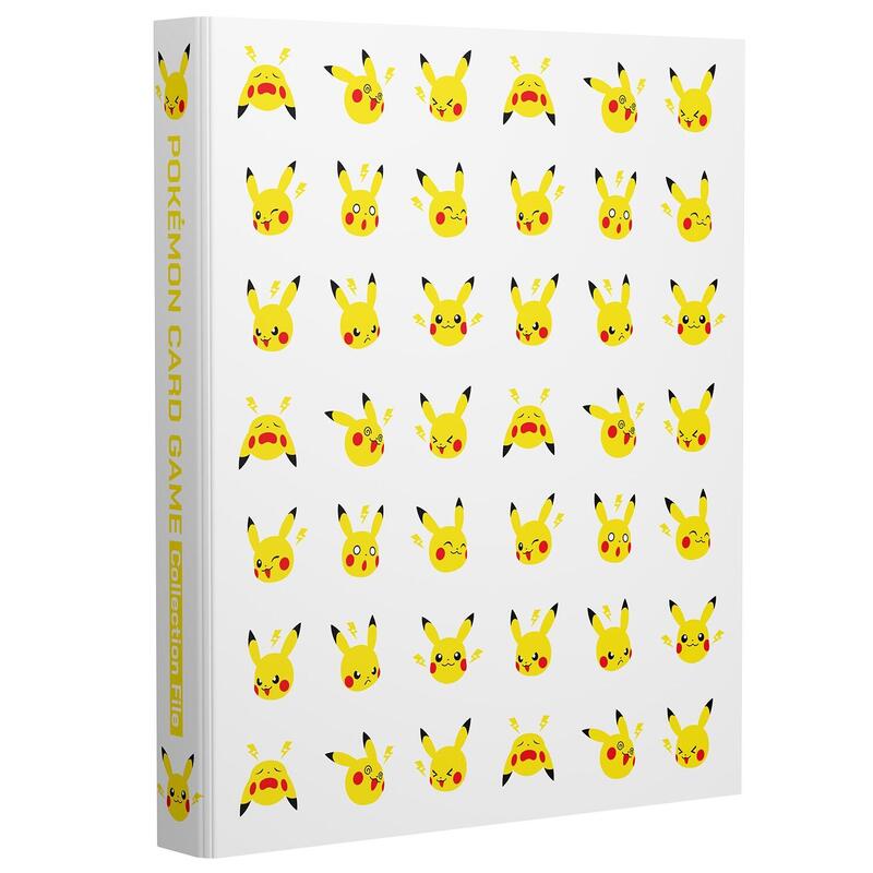 Pokemon: Japanese Pokemon Center Exclusive: Collection File Pikachu and ...