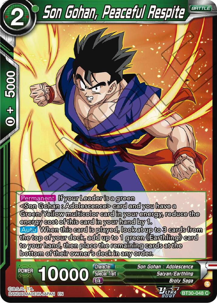 Son Gohan, Peaceful Respite - Three Glorious Fighters - Dragon Ball ...