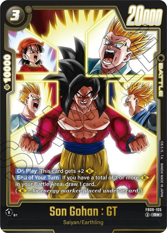 Son Gohan : GT - FB09-105 (Alternate Art) - Dual Evolution - Dragon ...