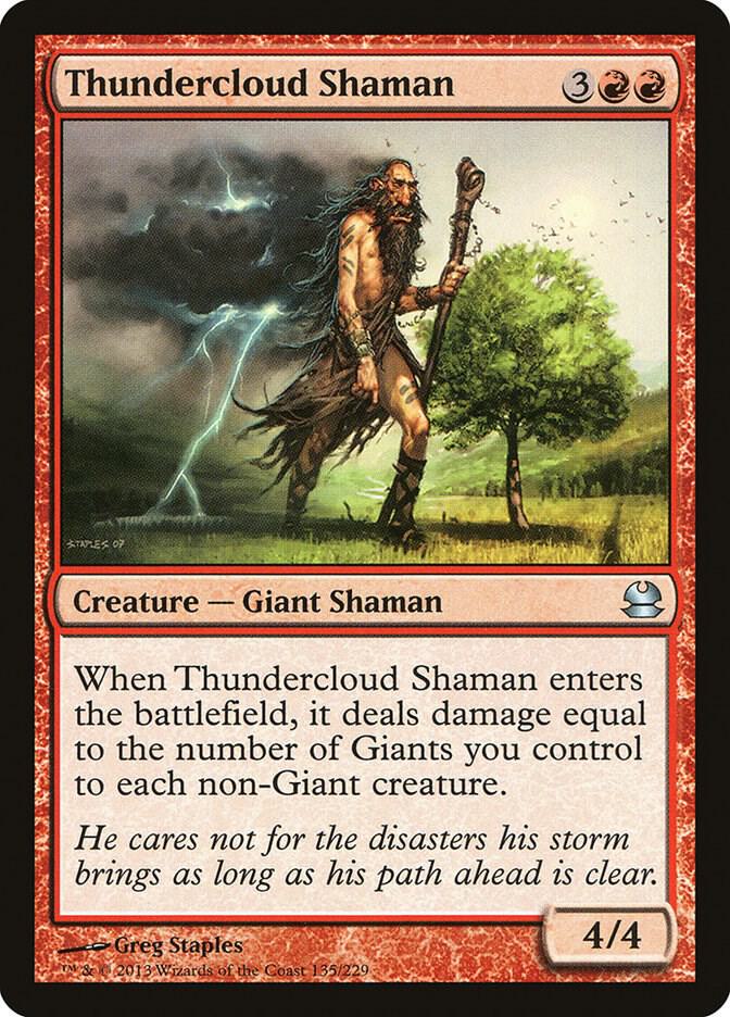 Giant Harbinger - Lorwyn - Magic: The Gathering - TCGplayer.com