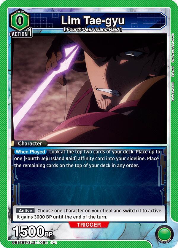 Lim Tae-gyu - UE17BT: SOLO LEVELING - Union Arena - TCGplayer.com