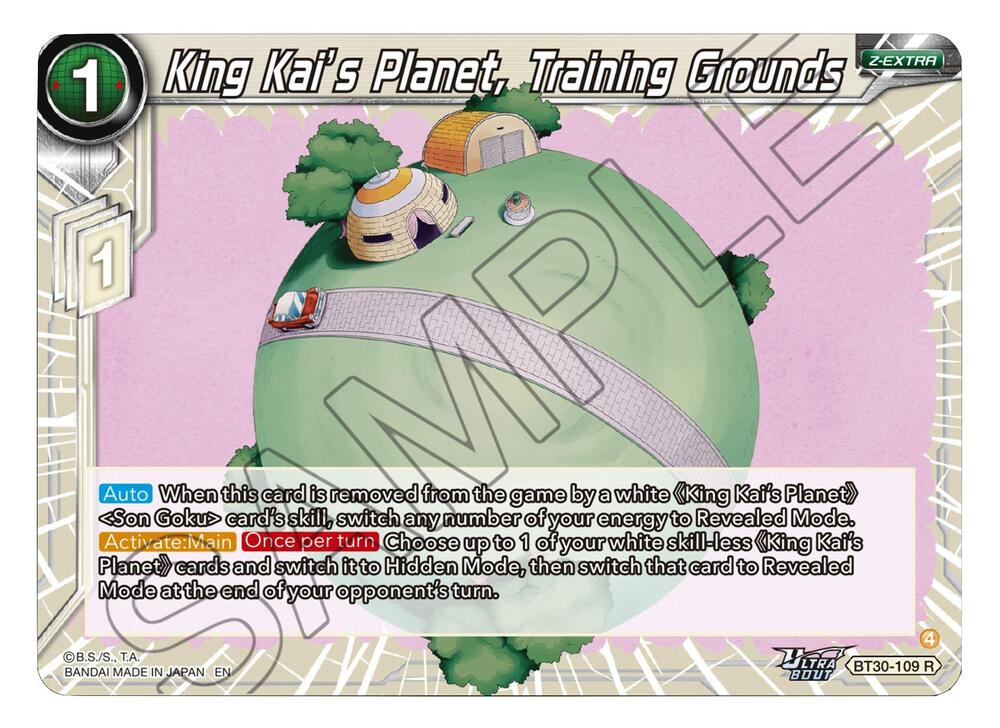 King Kai's Planet, Training Grounds - Three Glorious Fighters - Dragon ...