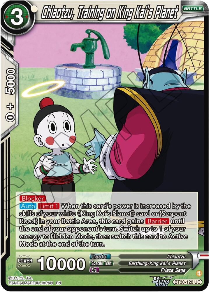 Chiaotzu, Training on King Kai's Planet - Three Glorious Fighters ...