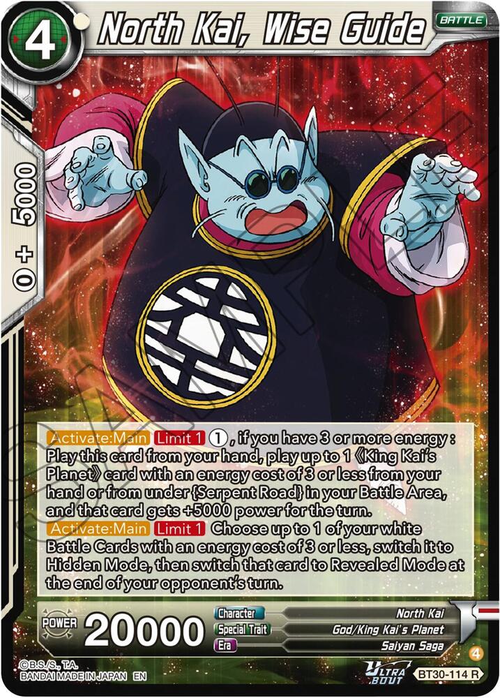 North Kai, Wise Guide - Three Glorious Fighters - Dragon Ball Super ...