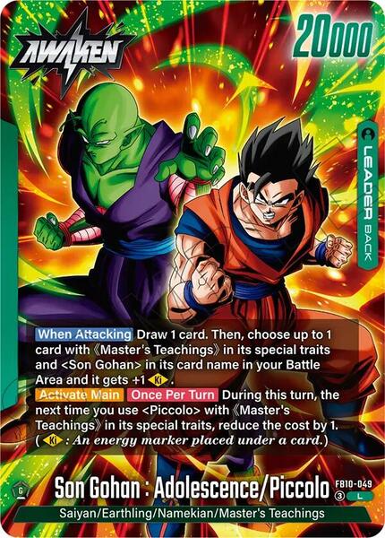 Son Gohan : Youth/Piccolo // Son Gohan : Adolescence/Piccolo - Cross ...