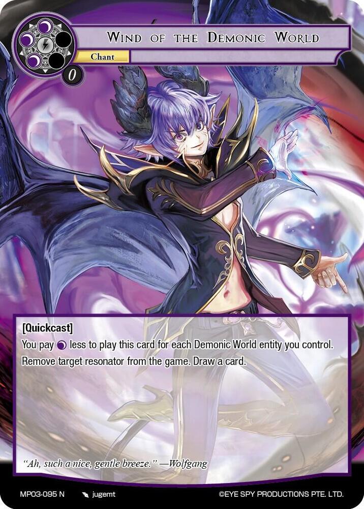 Wind of the Demonic World - Masterpiece Collection 03 "Dimensional Hope ...