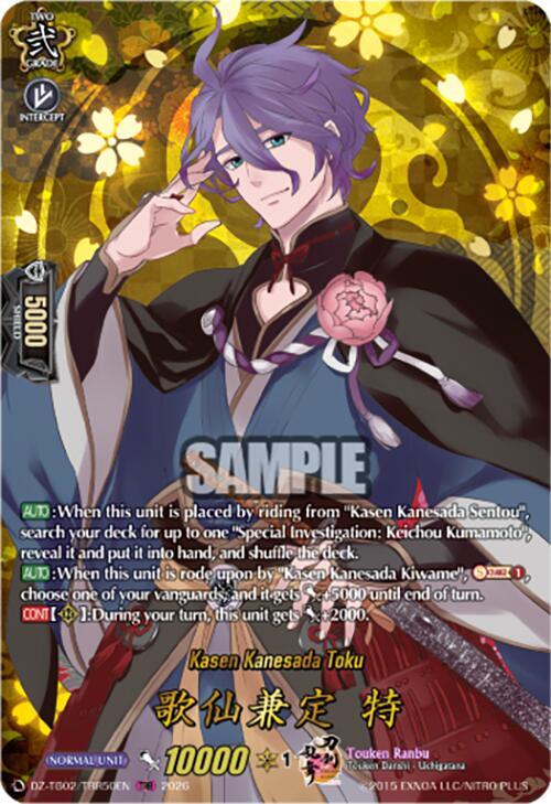 Kasen Kanesada Toku (TRR) - DZ-TB02: Touken Ranbu Online - Cardfight ...