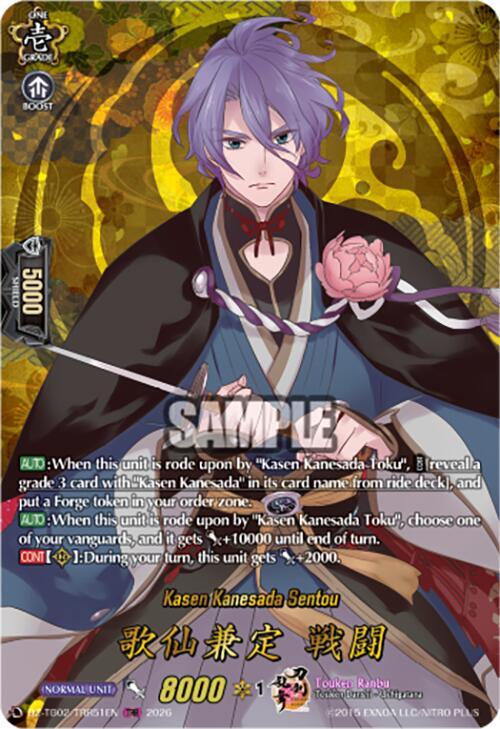 Kasen Kanesada Sentou (TRR) - DZ-TB02: Touken Ranbu Online - Cardfight ...