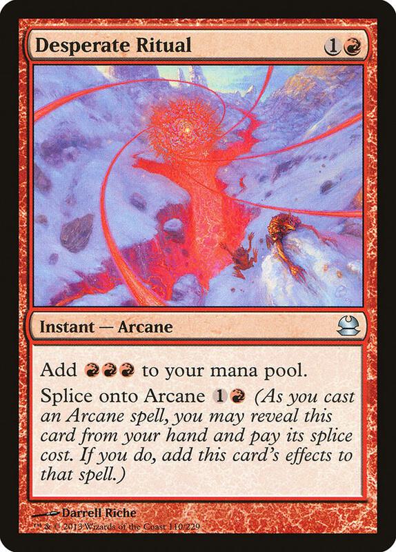 Monster Role / Sorcerer Role Token - Wilds of Eldraine - Magic: The ...