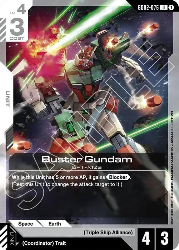 Buster Gundam - Starter Deck 09: Destiny Ignition - Gundam Card Game ...