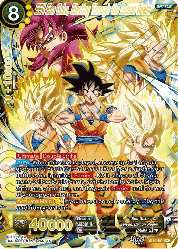 SS4 Son Goku, Blasting Through the Demon Realm (SCR) - Three Glorious ...