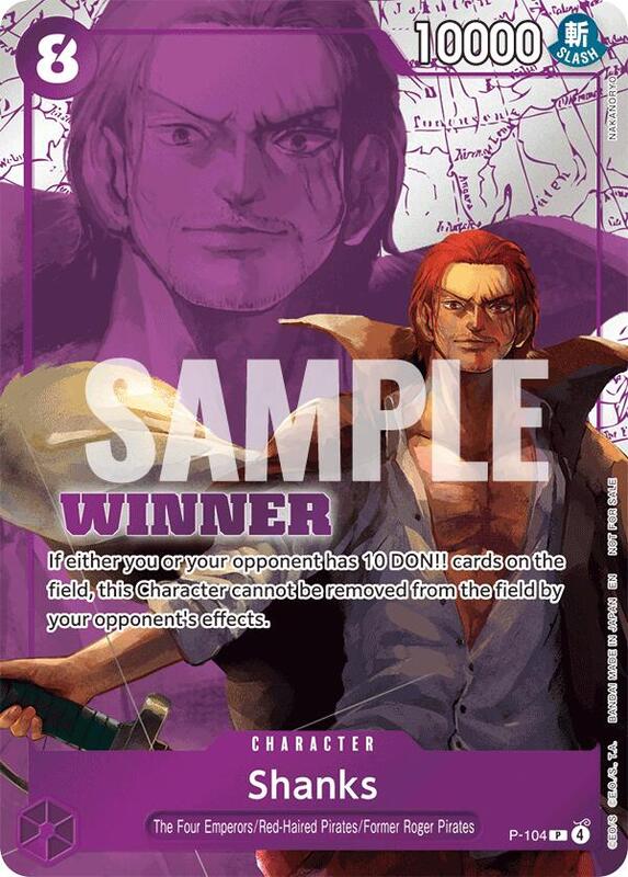 Shanks (Winner Pack 2026 Vol. 2) - One Piece Promotion Cards - One ...