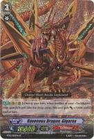 Ravenous Dragon, Gigarex - BT03: Demonic Lord Invasion - Cardfight Vanguard