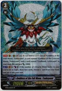 Goddess of the Full Moon, Tsukuyomi - BT03: Demonic Lord Invasion - Cardfight Vanguard