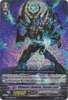 Ultimate Lifeform, Cosmo Lord (SP) - BT03: Demonic Lord Invasion - Cardfight Vanguard ...