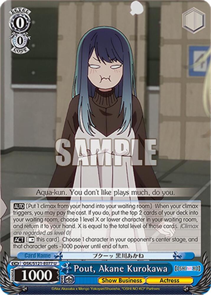 Pout, Akane Kurokawa - [OSHI NO KO] Vol.2 - Weiss Schwarz - TCGplayer.com