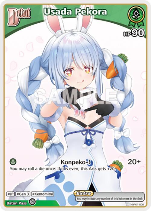 Usada Pekora (C) (hBP01-038) - Enchant Regalia - hololive OFFICIAL CARD ...