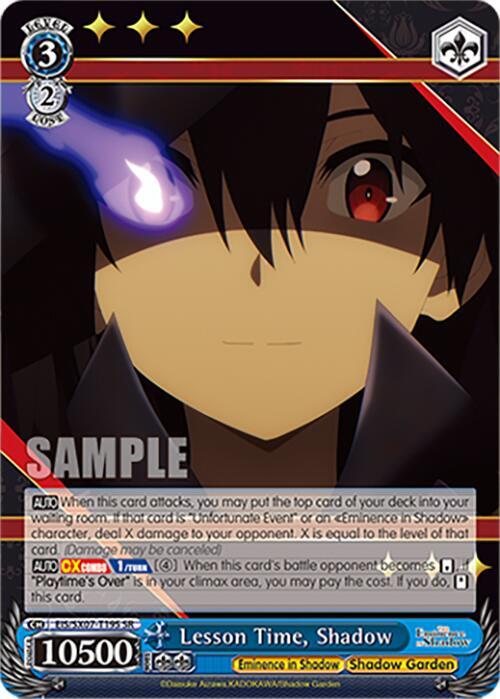 Lesson Time, Shadow (SR) - The Eminence in Shadow - Weiss Schwarz ...