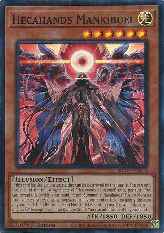 Prohibited Power Patron Portal - Terminus - Blazing Dominion - YuGiOh ...