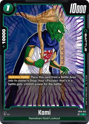 Kami - Cross Force - Dragon Ball Super: Fusion World - TCGplayer.com