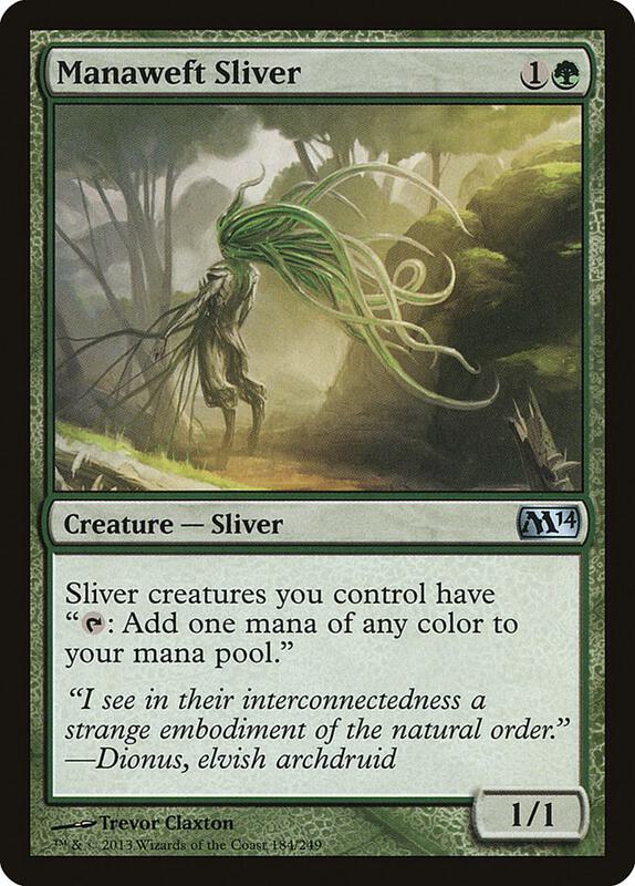 Sliver Overlord (Showcase) - Special Guests - Magic: The Gathering ...