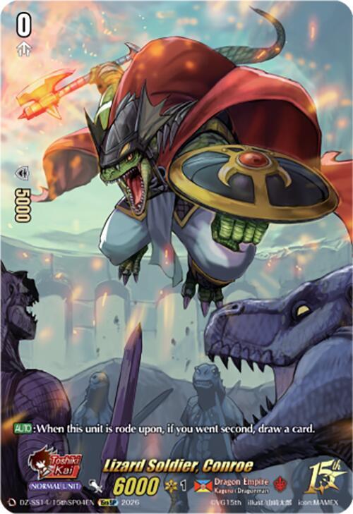 Lizard Soldier, Conroe (15thSP) - DZ-SS14: Dragonic Overlord Start Deck ...