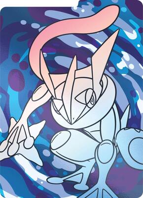 Chaos Rising Elite Trainer Box Card Dividers - Greninja - Pokemon ...
