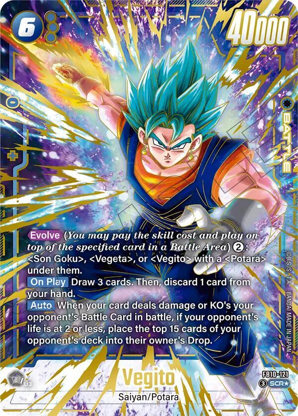 Vegito - FB10-121 (Alternate Art) - Cross Force - Dragon Ball Super ...