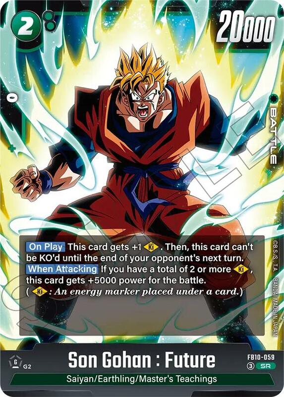 Son Gohan : Future - FB10-059 - Cross Force - Dragon Ball Super: Fusion ...
