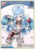 Kobo Kanaeru (P) (hBP01-082) - hololive OFFICIAL CARD GAME Promos ...