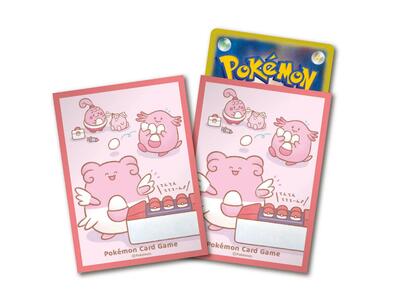 Pokemon TCG: Pokemon Center Japan - Happiny & Chansey & Blissey (64 ...