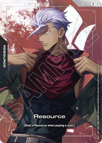 Resource (RP-035) (Premium Accessory Set - Mobile Suit Gundam: Iron ...