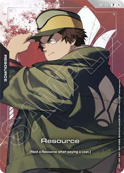 Resource (RP-037) (Premium Accessory Set - Mobile Suit Gundam: Iron ...