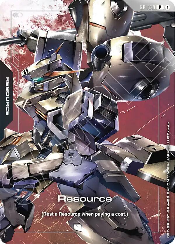Resource (RP-039) (Premium Accessory Set - Mobile Suit Gundam: Iron ...
