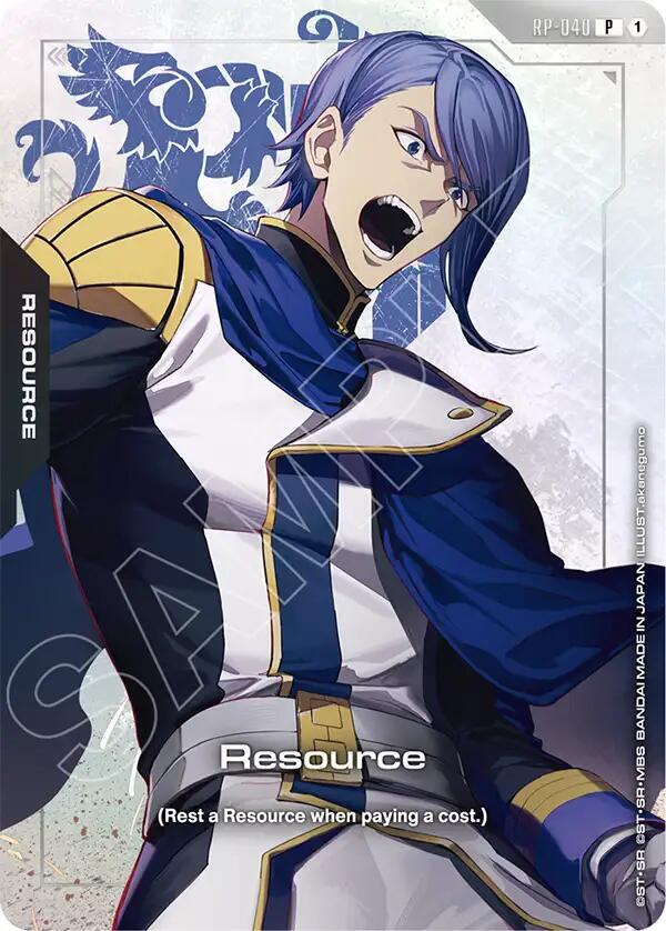 Resource (RP-040) (Premium Accessory Set - Mobile Suit Gundam: Iron ...