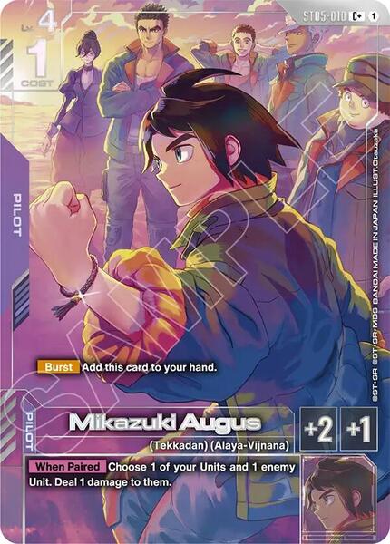 Mikazuki Augus (C+) (Premium Accessory Set Mobile Suit Gundam: Iron ...